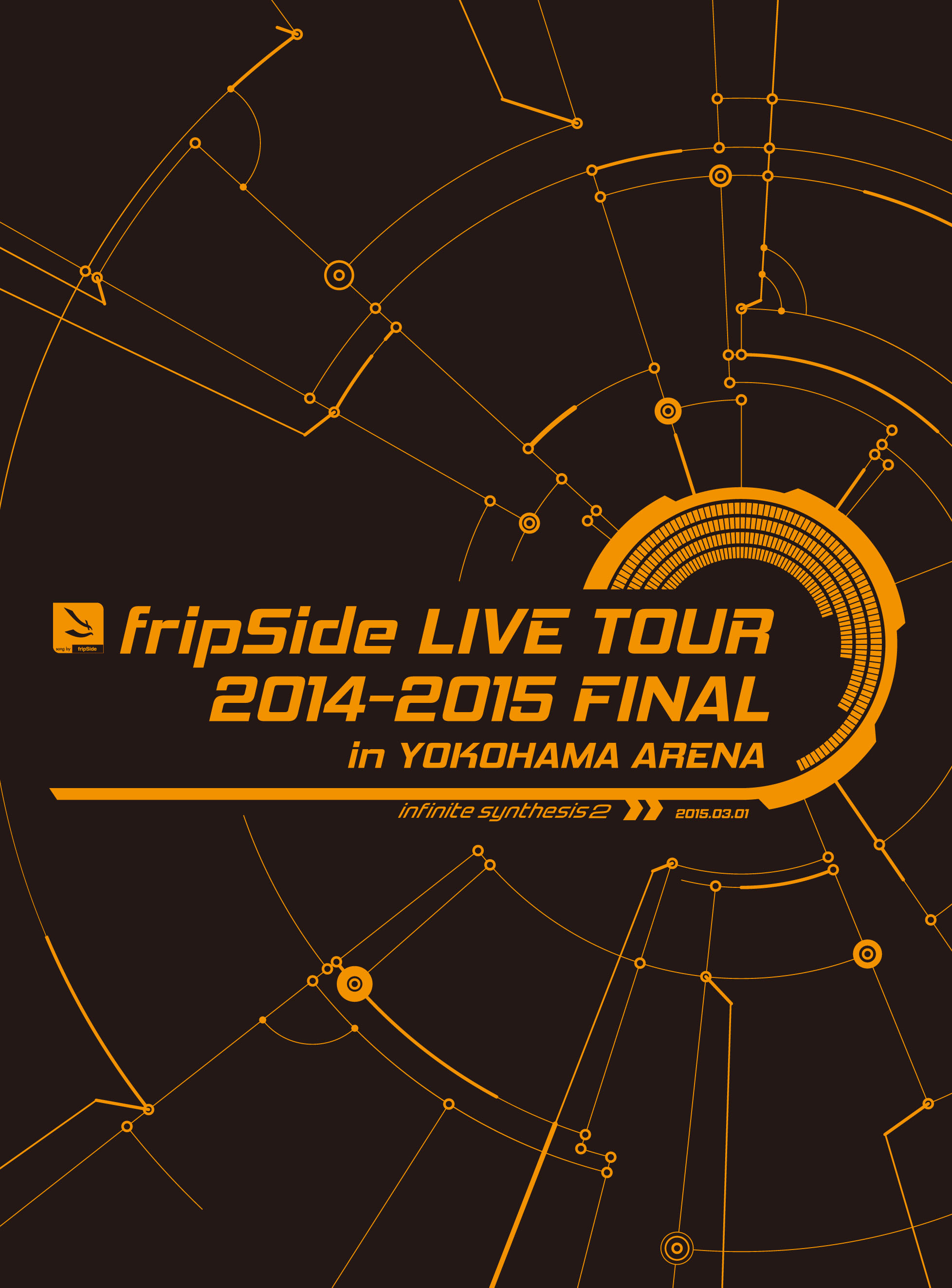 fripSide OFFICIAL SITE